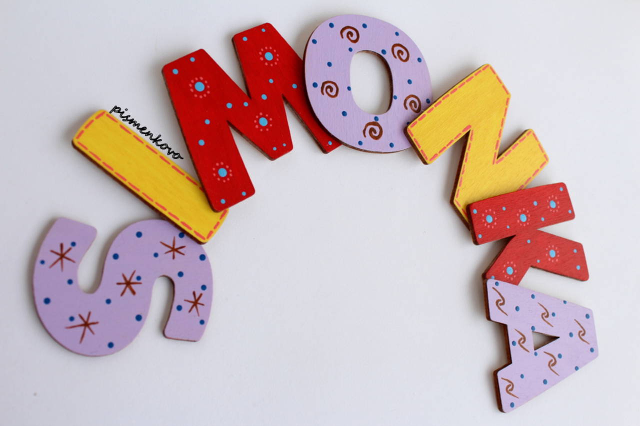 SIMONKA DREVENé PíSMENá / pismenkovo - SAShE.sk