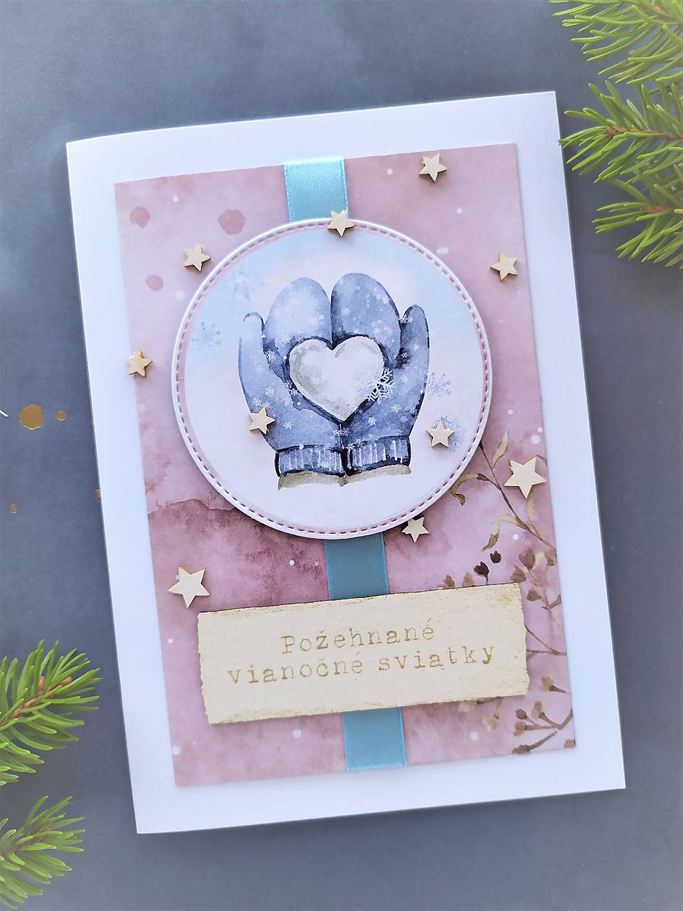 Vianočný pozdrav / Delorean - SAShE.sk