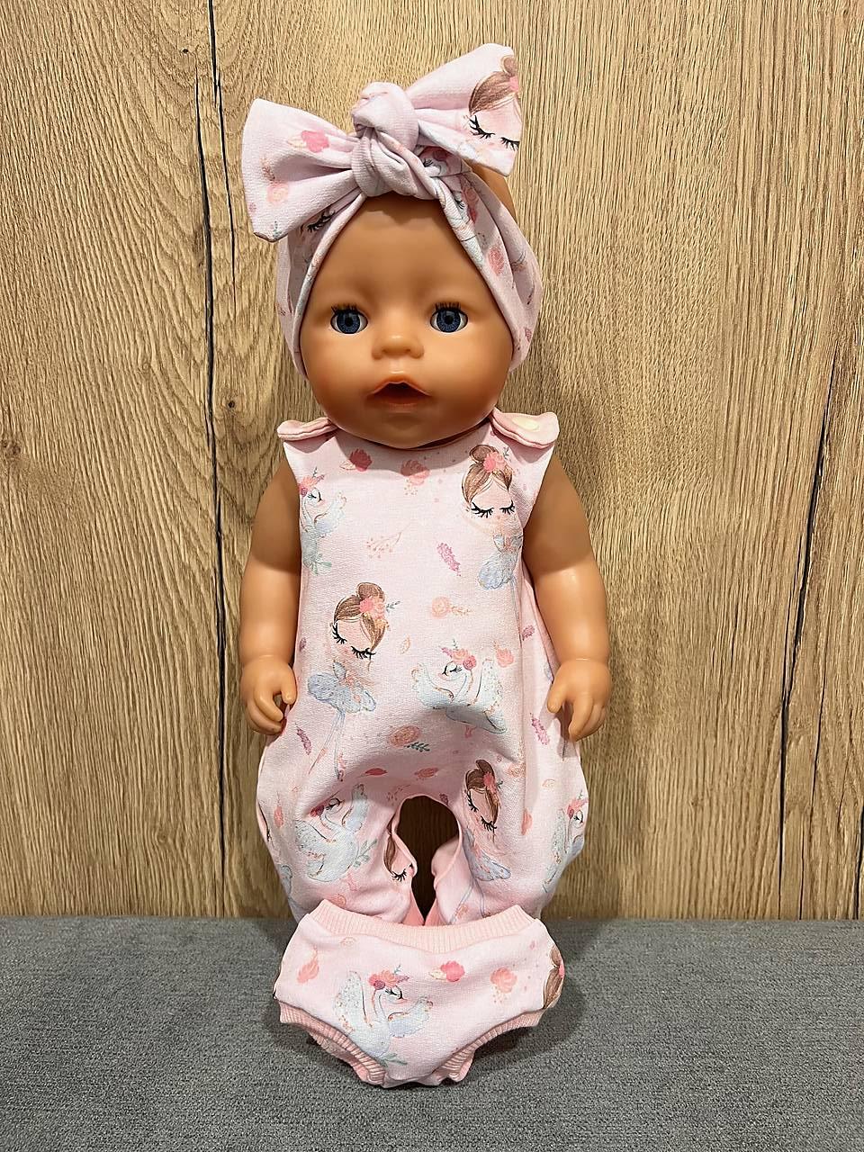 Dupačky pre bábiku BABY BORN - 43 cm, baletka / BaskaDesign - SAShE.sk